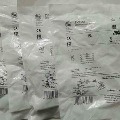可维修IFMEVF560 EVF569，正品易福门