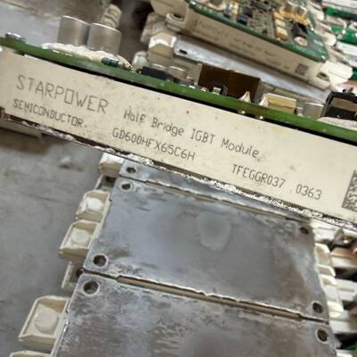 可议价斯达STARPOWER GD600HFX65C6H半桥IGB