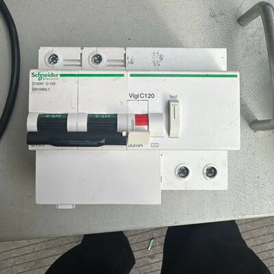 可维修c120H vigiC120 2p100A漏电 2个议价