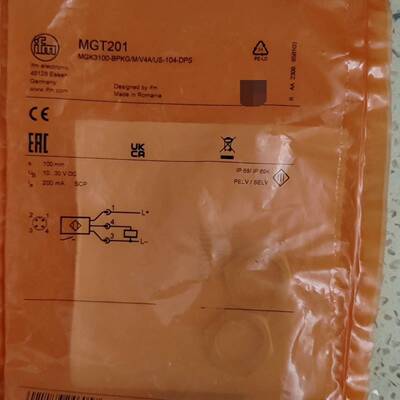 可维修MGT201议价议价