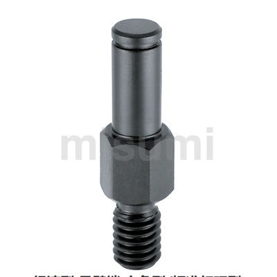 悬臂销六角型PLXAA标准 型LXAA LXNAA /扣环PLXNAA SLXAA