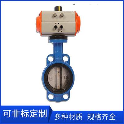 直销D671X-10气动开关型蝶阀DN200不锈钢304对夹式气动蝶阀DN600