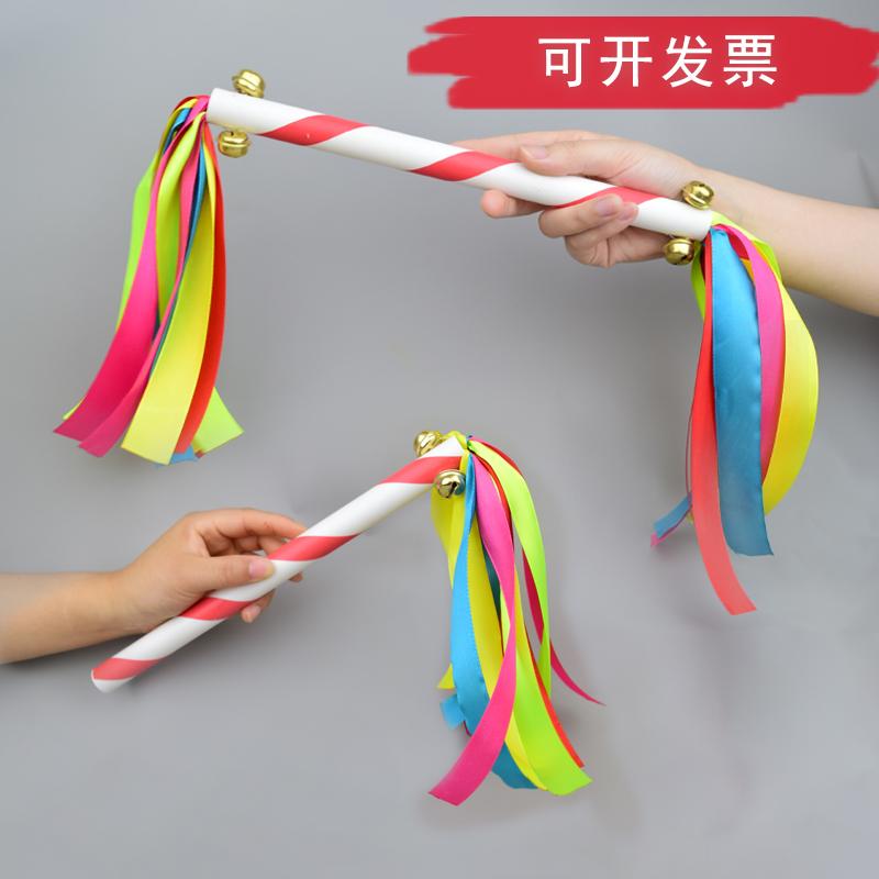 儿童学生成人花棍体操舞蹈花棍啦啦队广场舞铃铛莲响棒运动会道具
