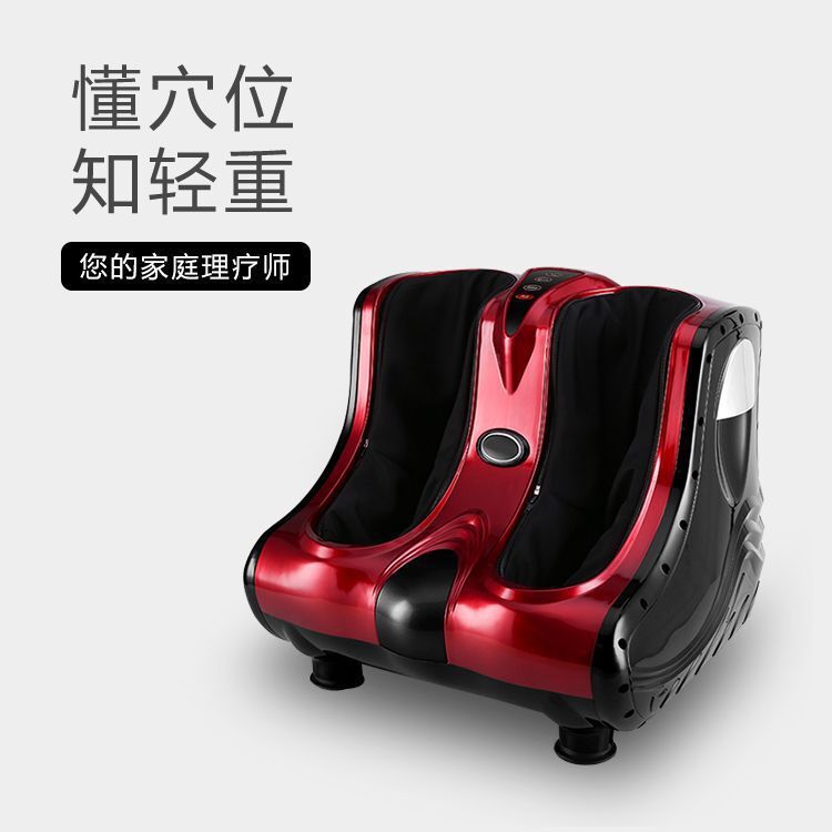 跨境批发腿部按摩器全自动揉捏包裹足疗机小腿部足部脚底按摩美腿