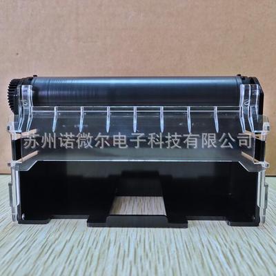 神港shinko灭菌柜烘箱曲线记录仪HR-700HR706送纸盒记录纸KN-7012