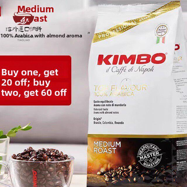 kimbo/金博金标意大利原装进口纯阿拉比卡意式咖啡豆1公斤包邮