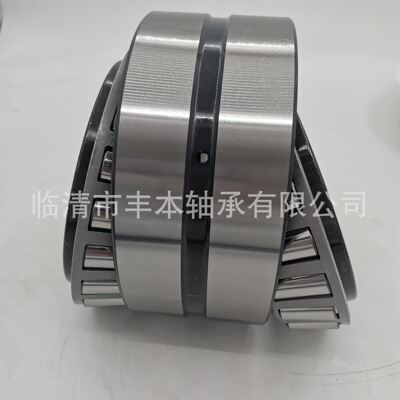 现货67790/67720轴承O2474 O2872 TR0607 TR070803 圆锥滚子轴承