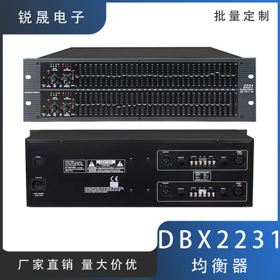 DBX2231EQ双31段图示均衡器