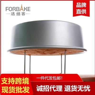 法焙客 蛋糕倒扣冷却架 晾架 不锈钢戚风蛋糕倒扣冷却叉架 倒扣架