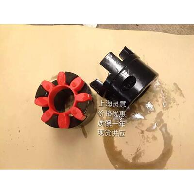 KTR-ROTEX GR42联轴器对轮 外观新颖精工细作抗老化强度高 梅花垫