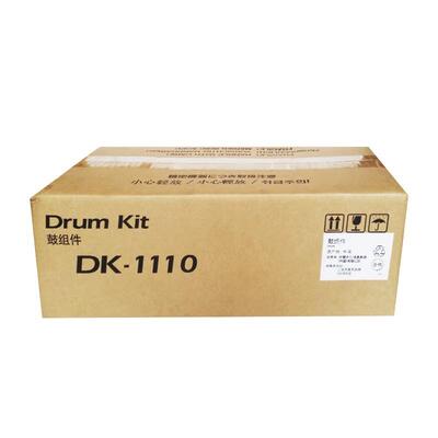京瓷鼓组件(DK-1110)黑色/10万页适用机型FS-1020MFP/FS-1120MFP
