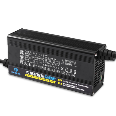 铝壳电动车锂电池大功率充电器48v60V72v10A54.6V67.2v84V10a8A5A