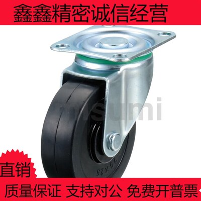 CHAMJ-S150-N CHAMJ-S150-R CHAMJ-S150-U 脚轮 轻中重载型
