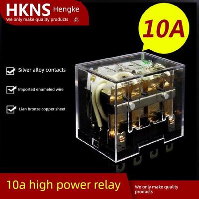 小型继电器HHC68A-4Z LY4 HH64P LY4N-J LY4L DC24V 10A