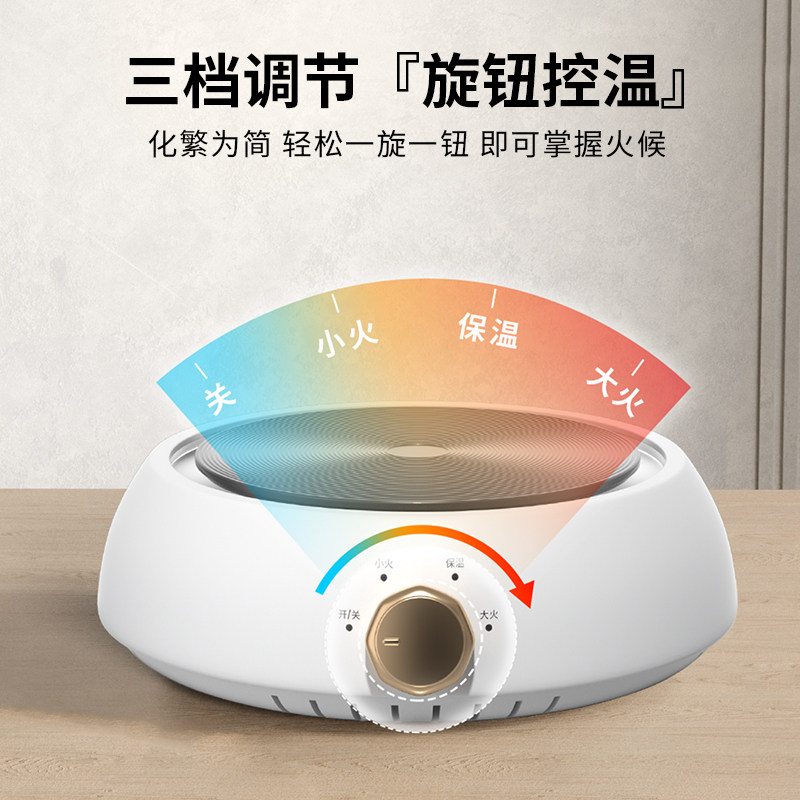 新款电陶炉煮茶器甘肃罐罐茶电炉子化学封闭电热炉小型电磁炉迷你
