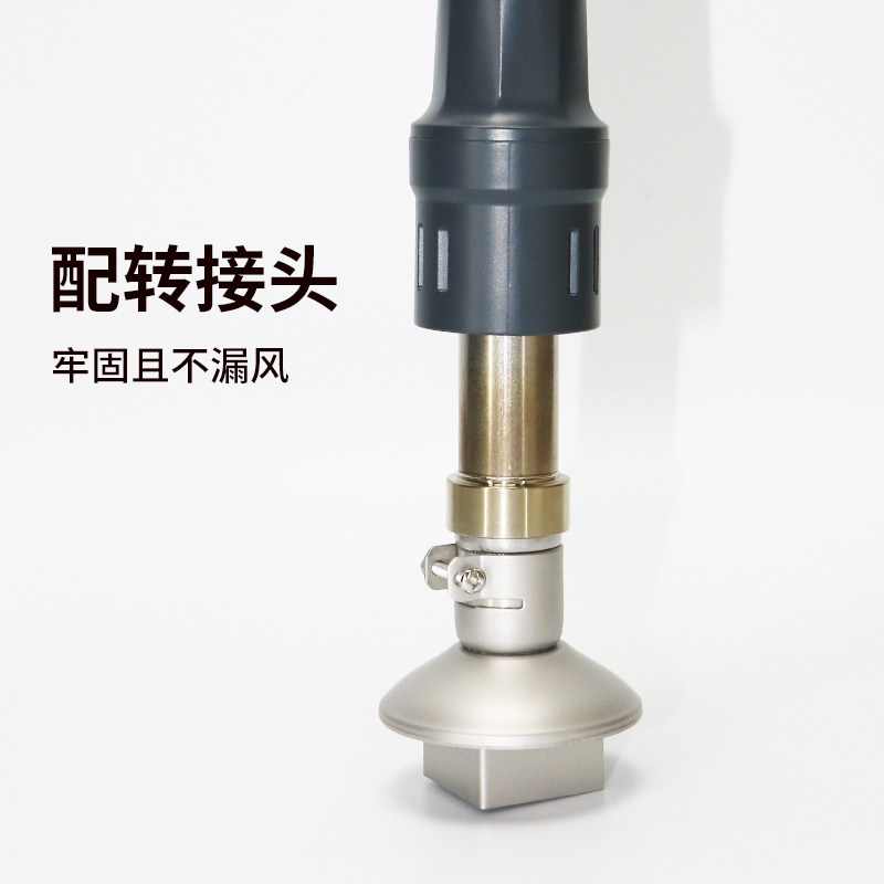 850热风枪转接头861DW通用快克858D转接风嘴2008D焊台风咀转换器A