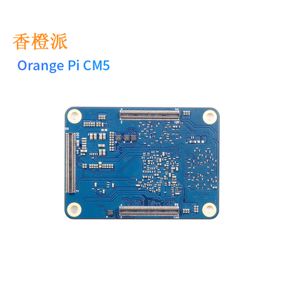 香橙派OrangePi orange pi CM5核心板开发板瑞芯微RK3588S芯片