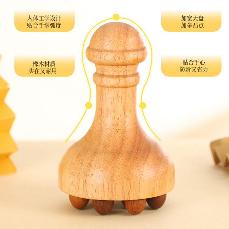 12珠木经络刷揉腹仪按摩刷全身通用腹部肚子按摩器带脉筋络刷