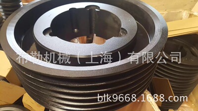 上海布勒H075 38齿 1610锥孔 欧标梯形齿TB孔同步轮 TL-36-8M-30