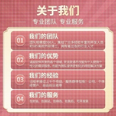 Python代编程强化深度机器学习图像识别知识图谱算法创新调试代码