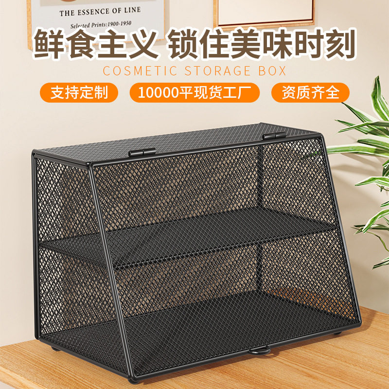 厨房置物架家用放剩菜多层收纳架盒子装剩饭备菜盘配菜柜用