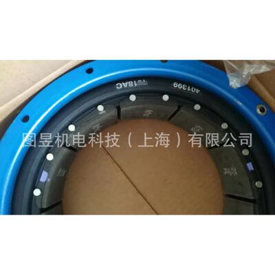 美国伊顿EATON Airflex离合器 8CB250 原厂直供