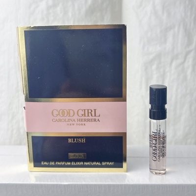 Carolina Herrara卡罗琳娜赫芮亚香水小样1.5ml依兰good girl试管