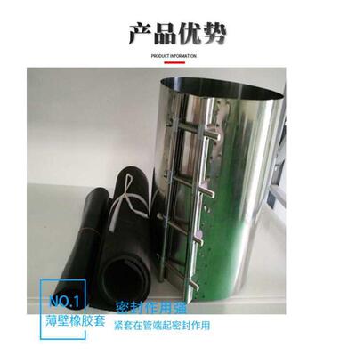 塑钢缠绕管卡箍抱箍.不锈钢卡箍DN200-DN2600波纹管市政排水排污