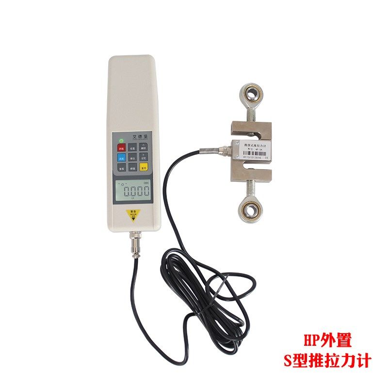 YZ7艾德堡数显外置推拉力计HP-1K/2K/3K/5K/10K/20K/30K/50K/100K