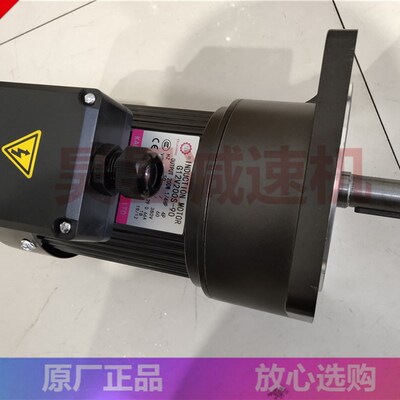 G13V400S-100 G12V200S-90 G11V200S-50 立式排屑机马达 KLS电机