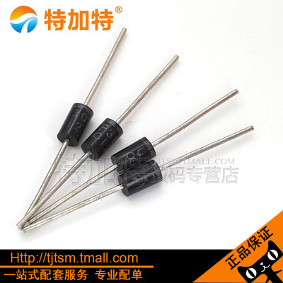 特加特 UF3010 快恢复二极管 3A 1000V KDO-201 直插 (10只)