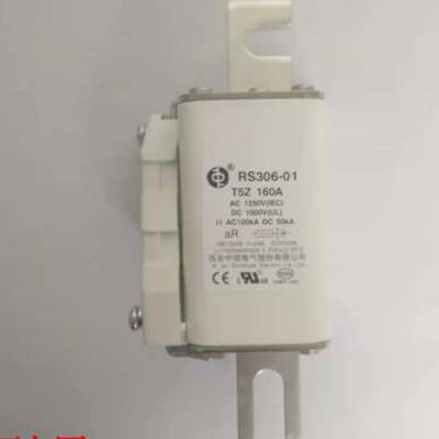 价西安中熔 RS306-01-T5Z 160A 125A 200A 250A AC1250V DC1000V