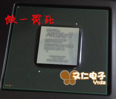 XC7A200T-1FBG484C XC7A200T-1FBG484N XC7A200T- 原装现货