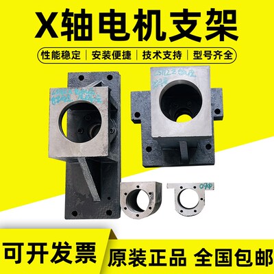 齐齐哈尔C5116/C5225改装丝杠普通立车改数控附件C5116改造件套装