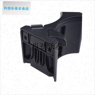 l于雷克萨斯ES2j40ES350水杯夹茶杯架饮料夹扶手箱固定架水杯托