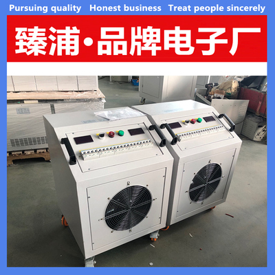 大功率AC交流DC直流负载箱可调电阻柜5KW6KW8KW10KW20KW30KW100KW