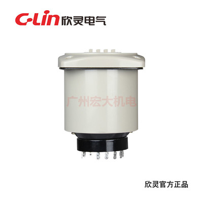 C-Lin欣灵HHS11(JS11S) 9999S/9999M数显时间继电器AC220VAC380V