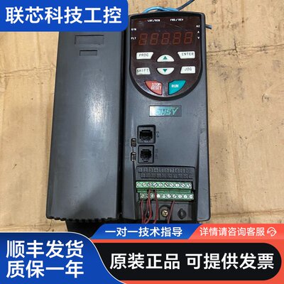 SANYU山宇变频器SY8000-7R5G/011P-4