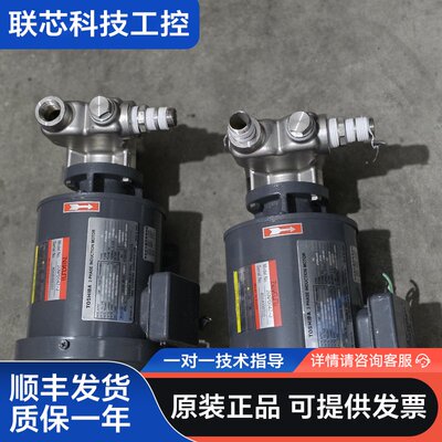 日本尼可尼NIKUNI涡流泵