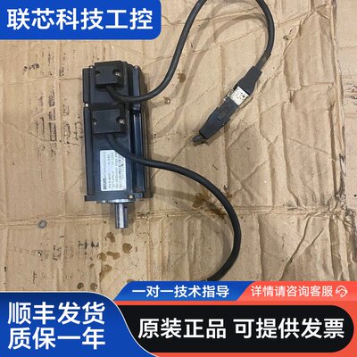 伯恩特BORUNTE伺服电机BRT060R40G30U0AD