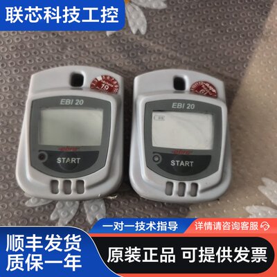 德国 Ebro（颐贝隆/艾博） 品牌的 EBI 20 系列温