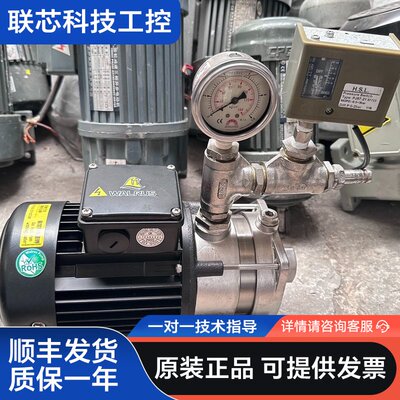 台湾华乐士水泵TPH2T2KS