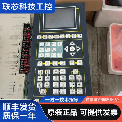 注塑机珊星电脑，型号F3880，实物拍摄。功能包好，成色如图