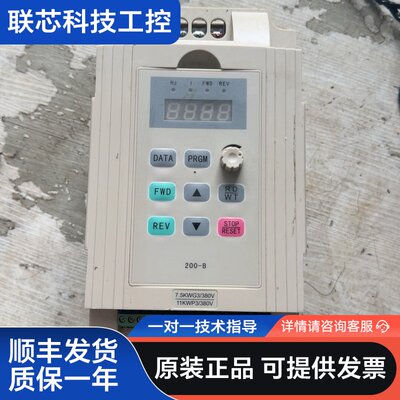 金田JTE200变频器，型号J0075G3，7.5KW/11