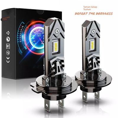 适用林海Force155领程175金城草蜢200摩托车改装超量LED前大灯泡