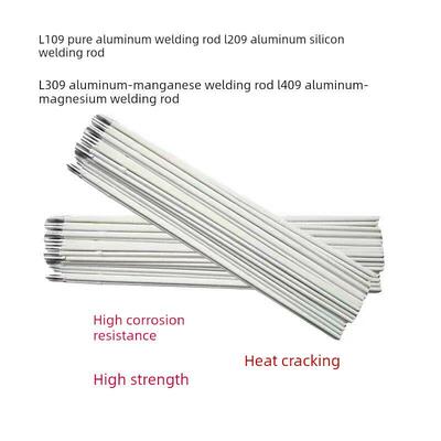 铝电焊条L109纯铝L209铝硅L309铝锰L409铝镁铝合金普通电焊机用25