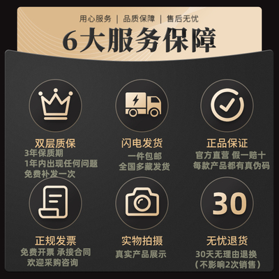 HBFP德国轴承 6320/6321/6322/6323/6324/ ZZ/RS P5