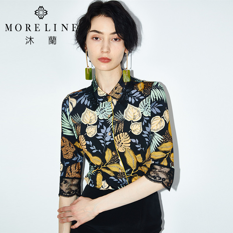 MORELINE商场同款春季手绘印花七分袖衬衫女修身针织衬衣