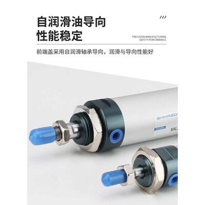 长行程铝合迷你气缸MAL32X890X370X450X600x750/810/*950*1000SCA