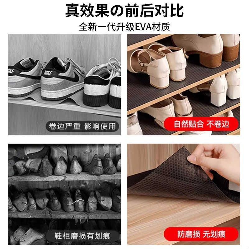 抽屉保护垫家用衣柜鞋柜防水防潮厨房柜子防霉台面加厚免粘保护垫